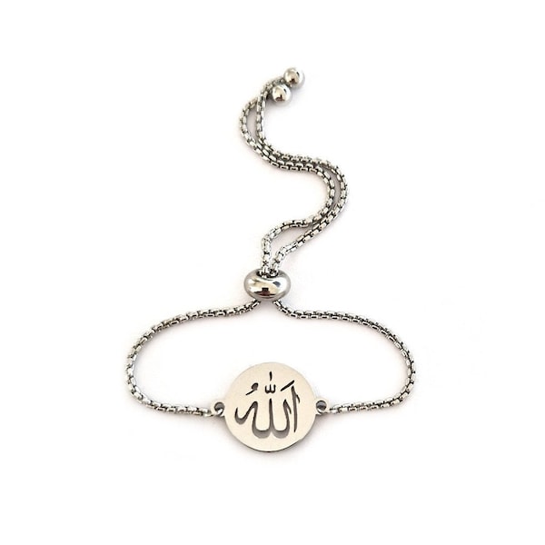 Islam - Etsy