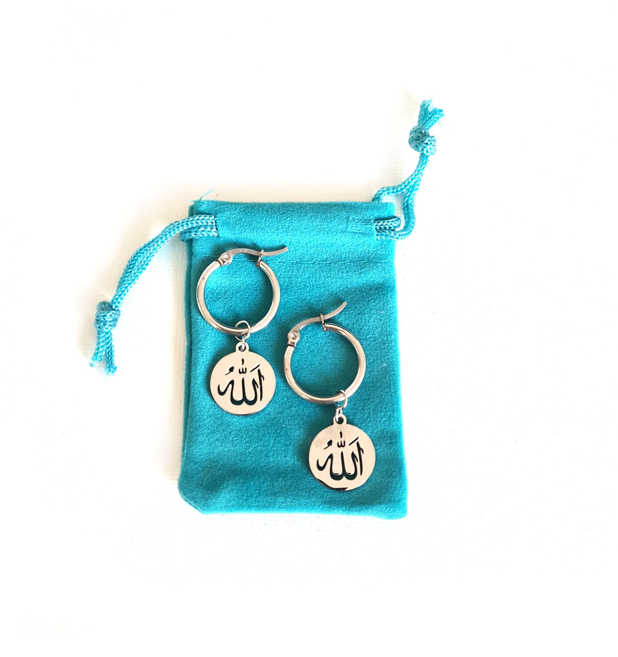 Allah Earrings Islamic Earrings Earrings Allah Muslim - Etsy