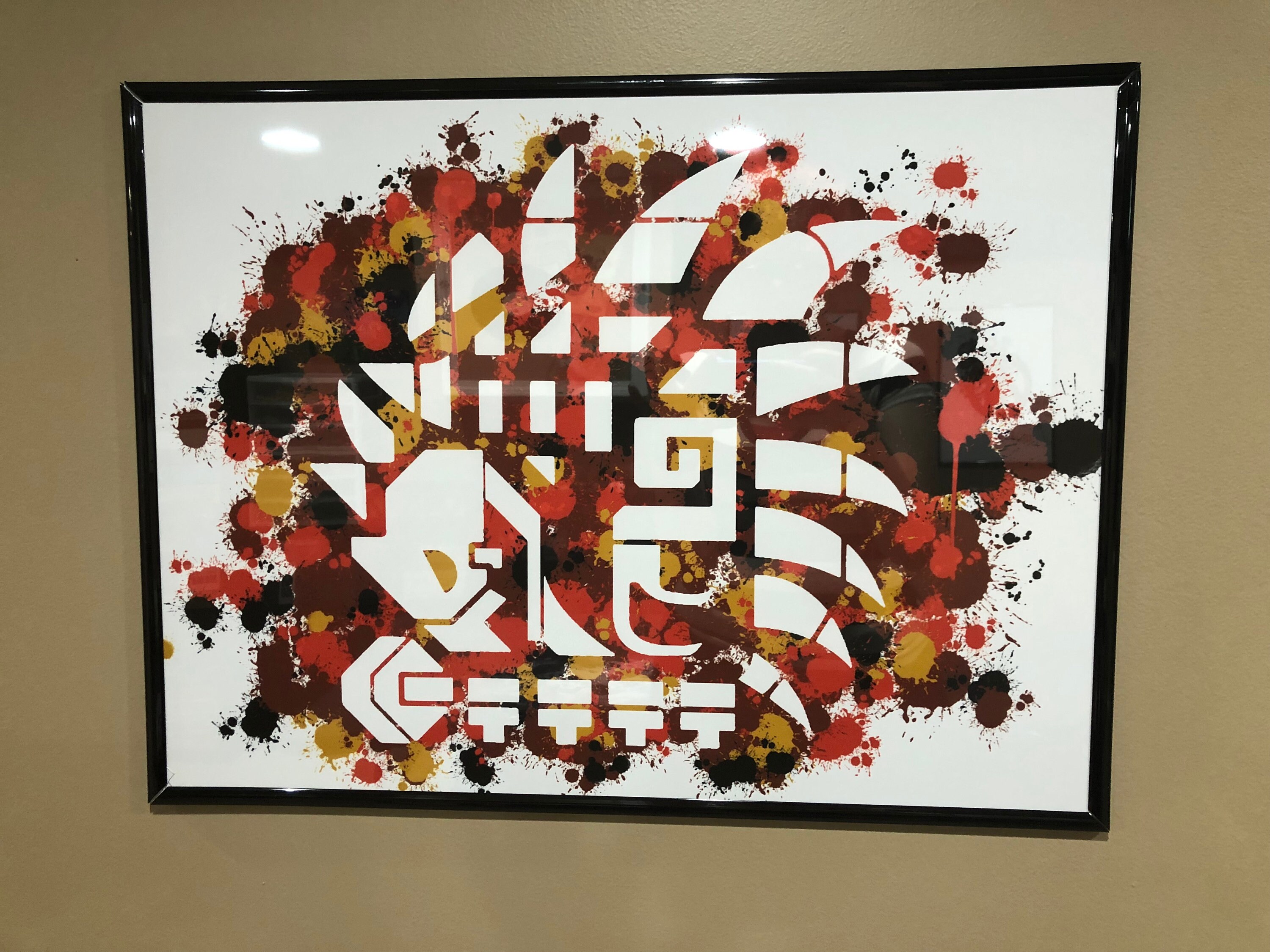 Monster Hunter Print - Etsy