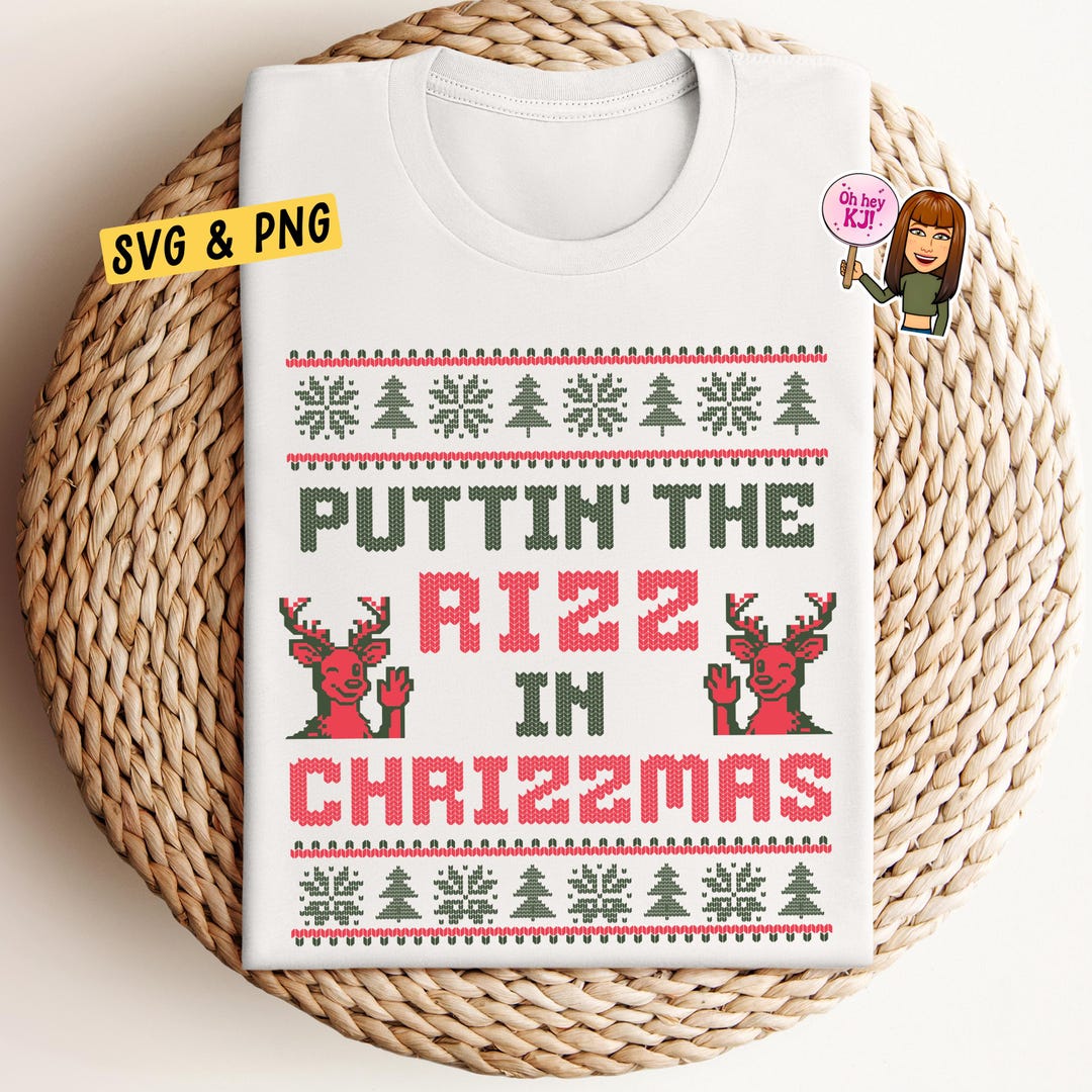 Rizz the Season Funny Ugly Christmas Sweater PNG, Putting the Rizz in ...
