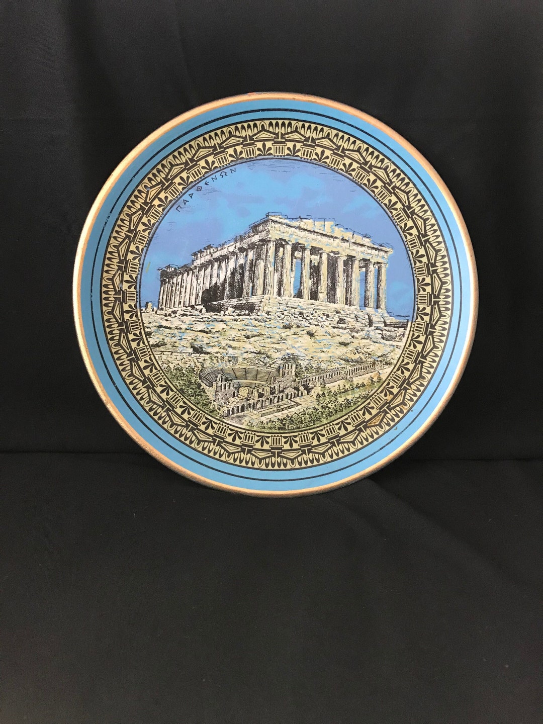 Vintage Greek Terracotta Pottery Plate - Etsy