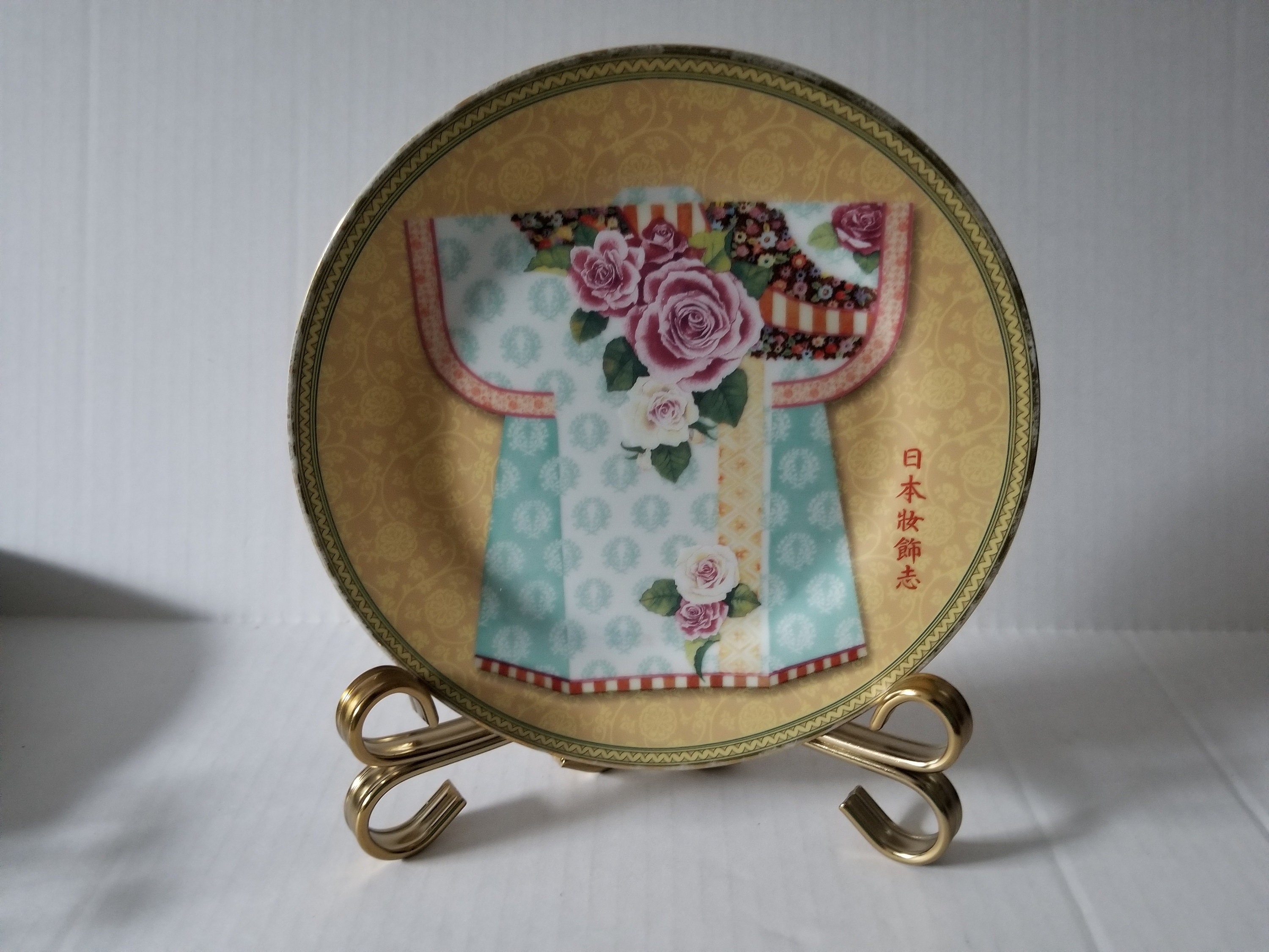 Set of Two Japanese Kimono Plates - Etsy