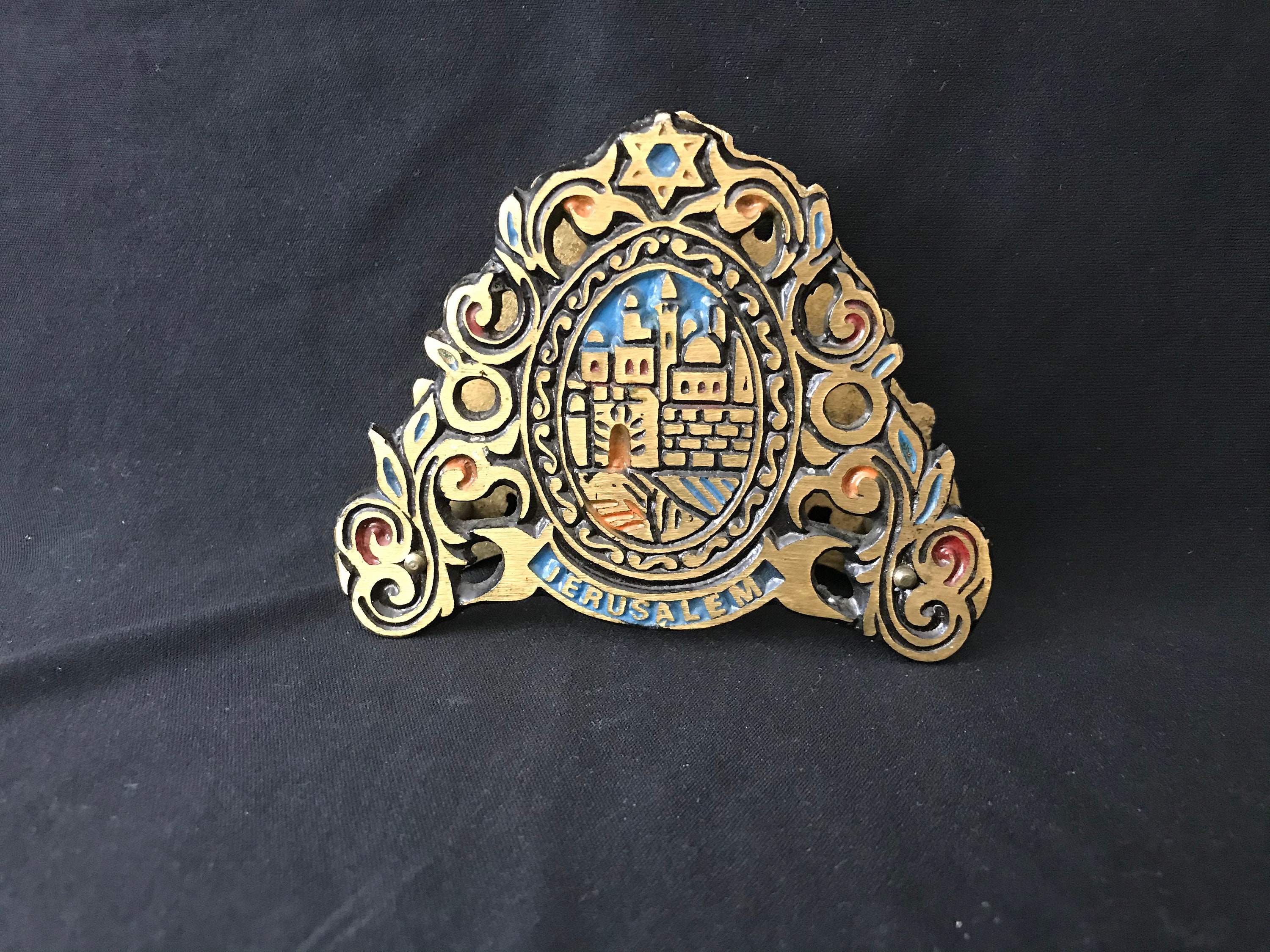 Vintage Israeli Jerusalem Brass Mail Holder, Napkin Holder - Etsy