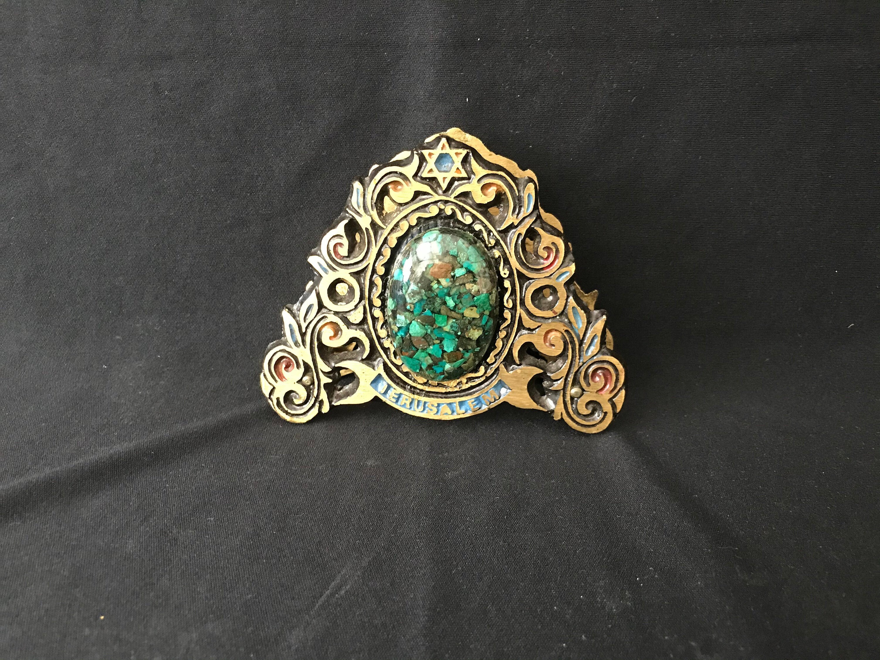 Vintage Israeli Jerusalem Brass Mail Holder, Napkin Holder - Etsy