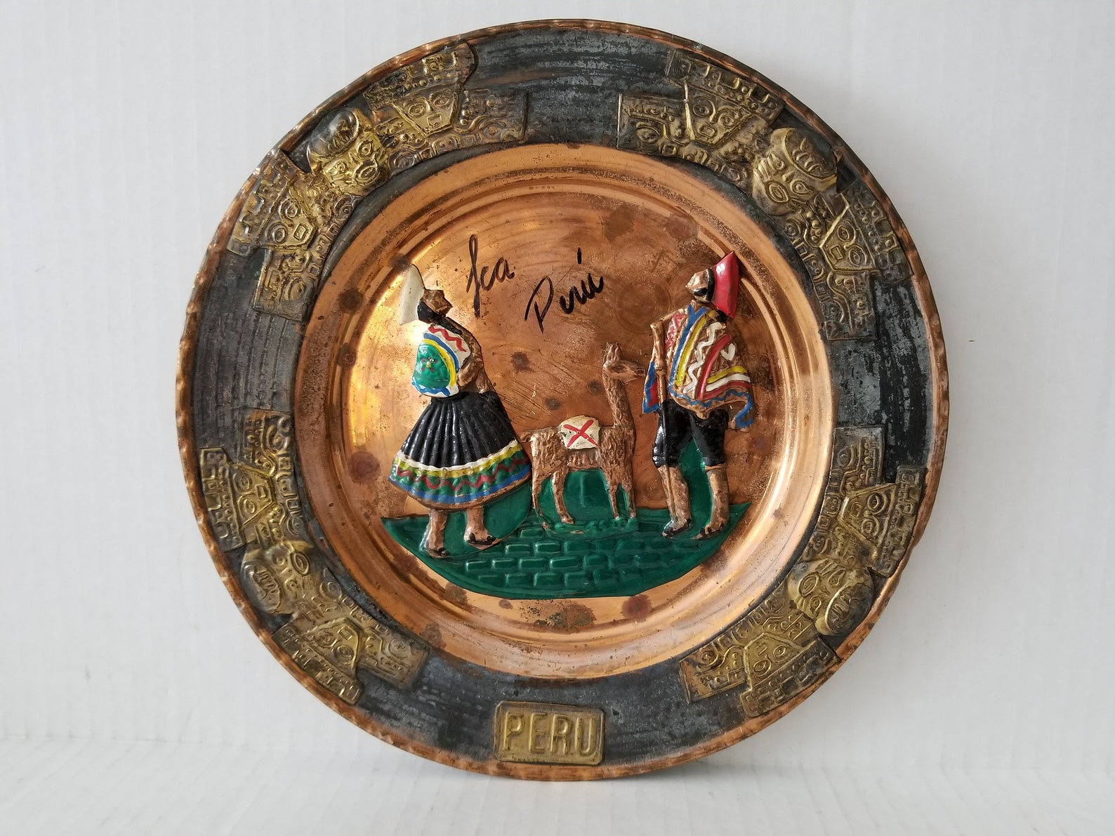 Peruvian Copper and Brass Decorative Plate - Etsy
