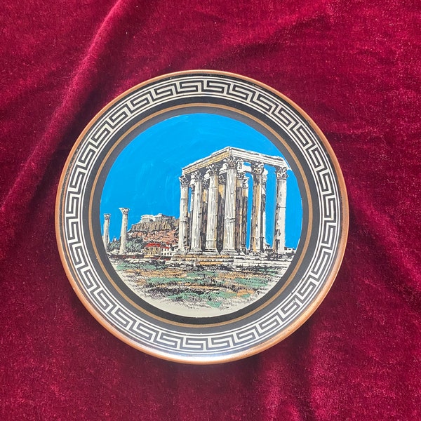Greek Copper Plate - Etsy
