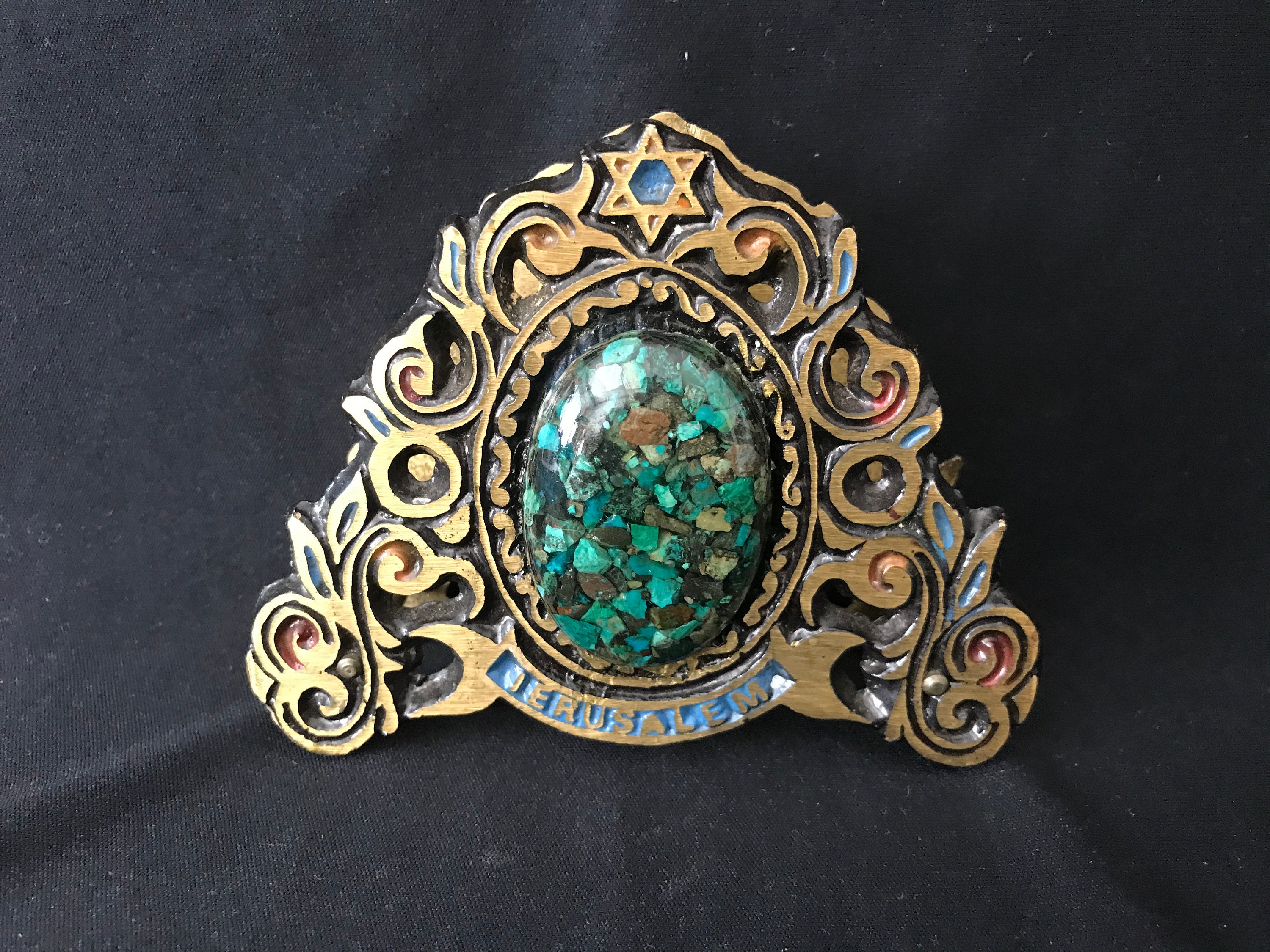 Vintage Israeli Jerusalem Brass Mail Holder, Napkin Holder - Etsy