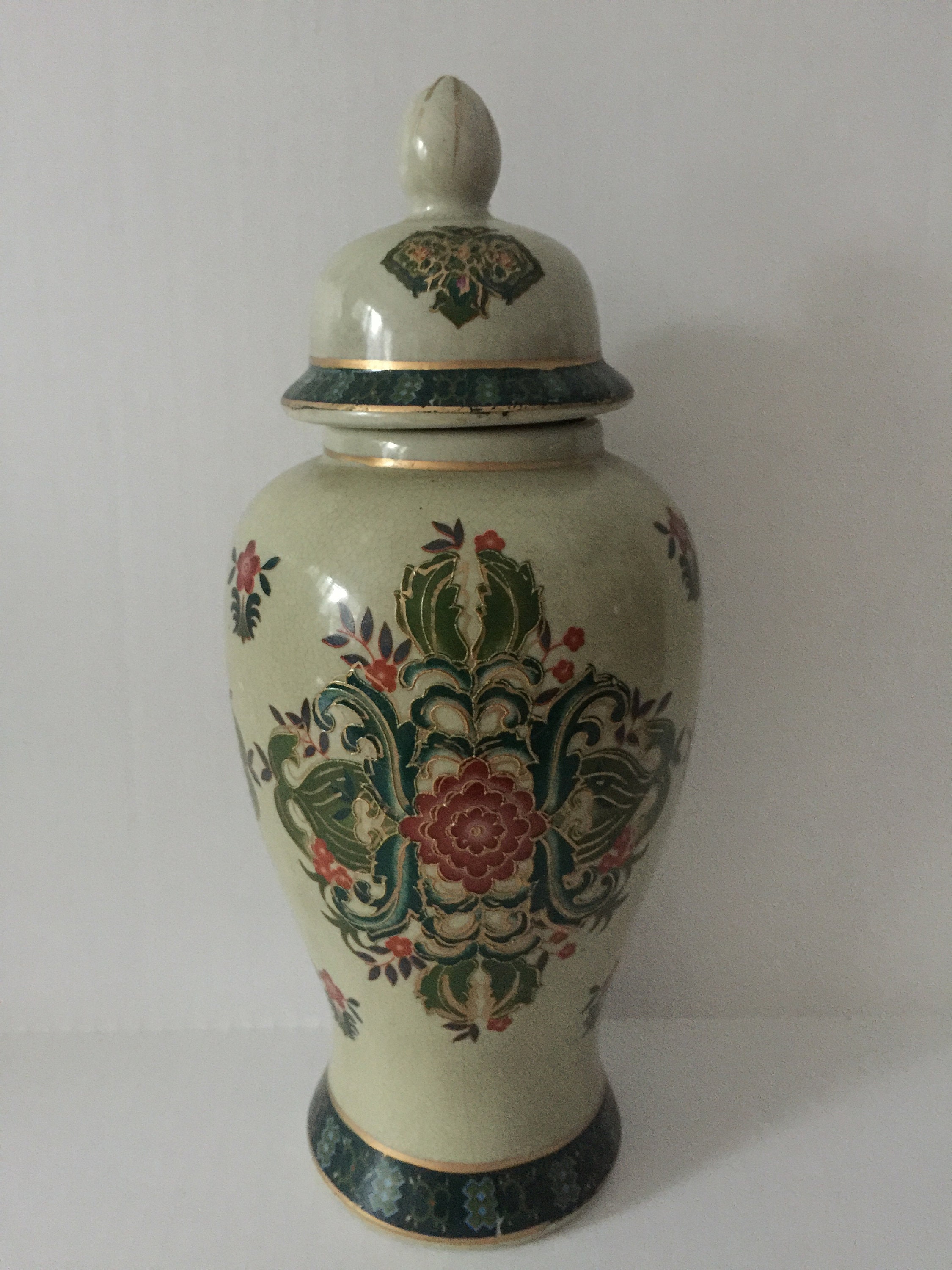 Vintage Ginger Jar Circa 1960s - Etsy
