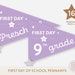 First Day of School Pennant Flags Printable | 2022 Prek Preschool ...