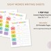 Sight Words Learning Bundle Activity Pack Printable Bingo Game ...