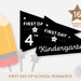 First Day of School Pennant Flags Printable Sign | Prek Preschool ...