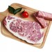 Fake Fresh Steak,simulated Raw Beef Slices,barbecue Slice,food Props ...