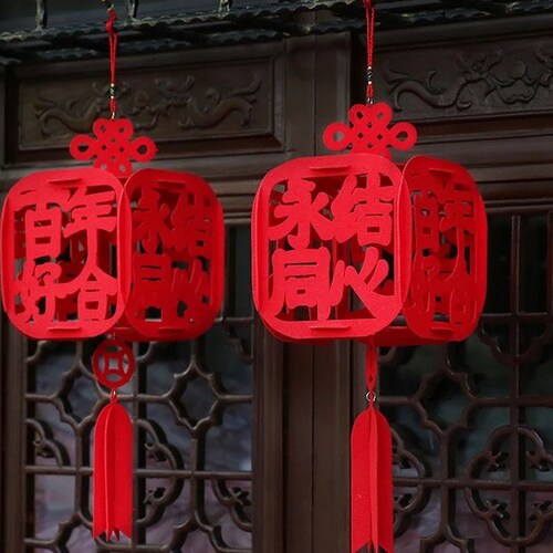 Chinese Wedding Red Felt Wall Decoration Decor | Etsy