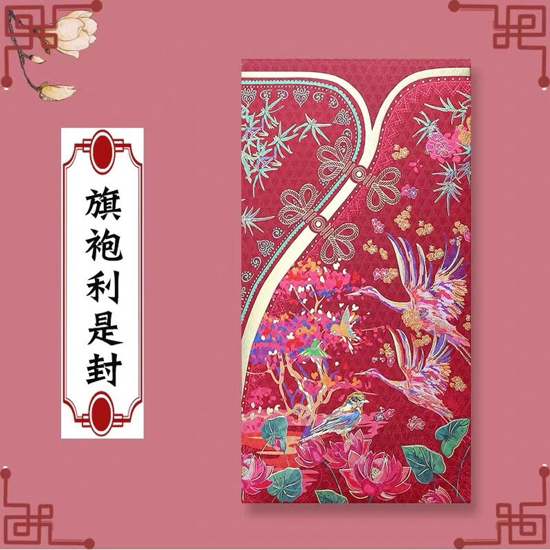 Chinese Red Packets for New Year, CNY, Lai See, Chinese Red Envelope ...