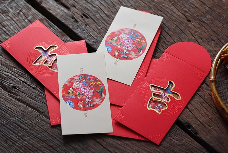 Chinese Red Packets Money Envelopes CNY Chinese New Year - Etsy
