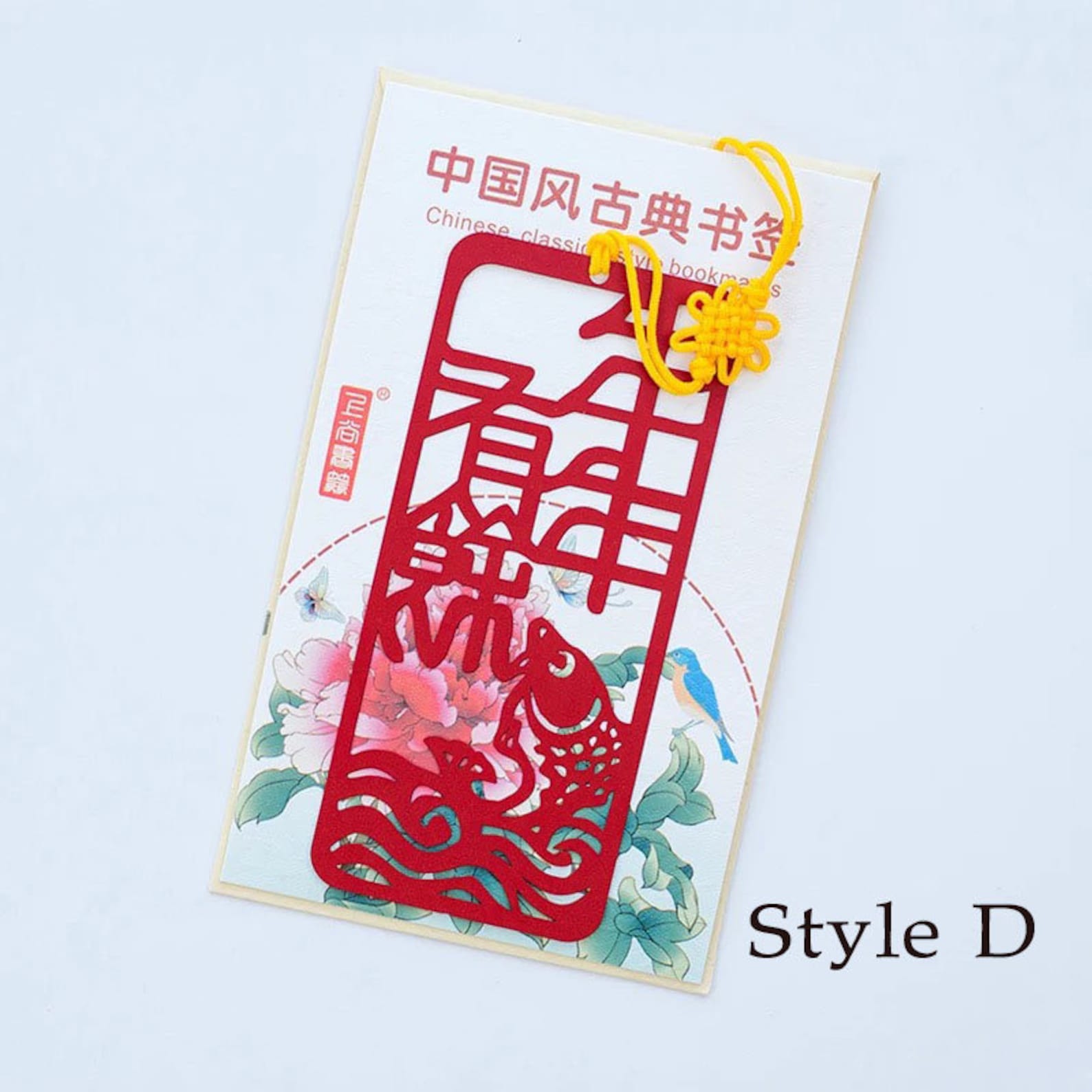 Metal Bookmark Chinese Gifts Papercut Chinese Calligraphy - Etsy Hong Kong