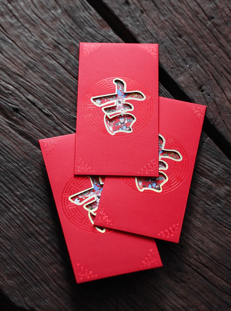Chinese Red Packets Money Envelopes CNY Chinese New Year | Etsy