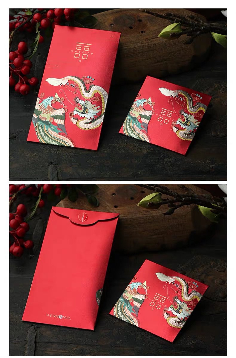 Chinese Wedding 'double-happiness' Wedding Red Packets - Etsy