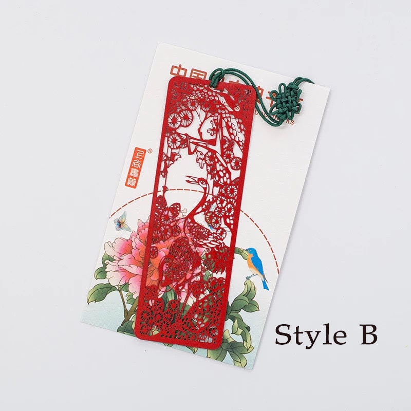 Metal Bookmark Chinese Gifts Papercut Chinese Calligraphy - Etsy Hong Kong