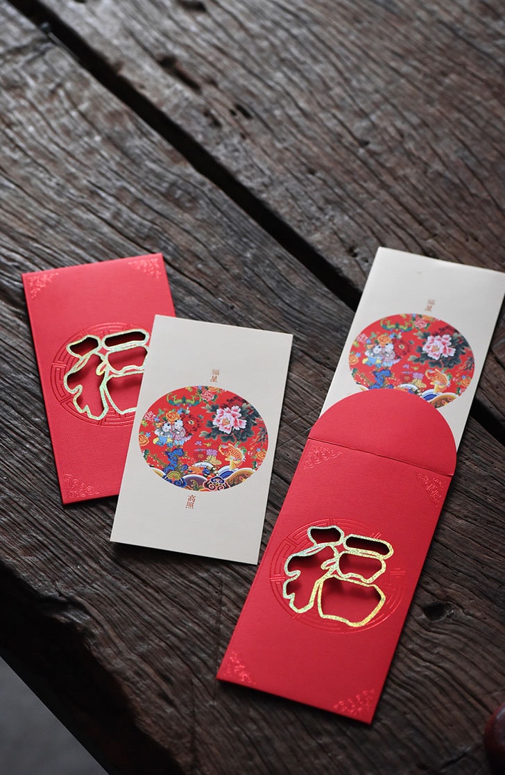 Chinese Red Packets Money Envelopes CNY Chinese New Year - Etsy