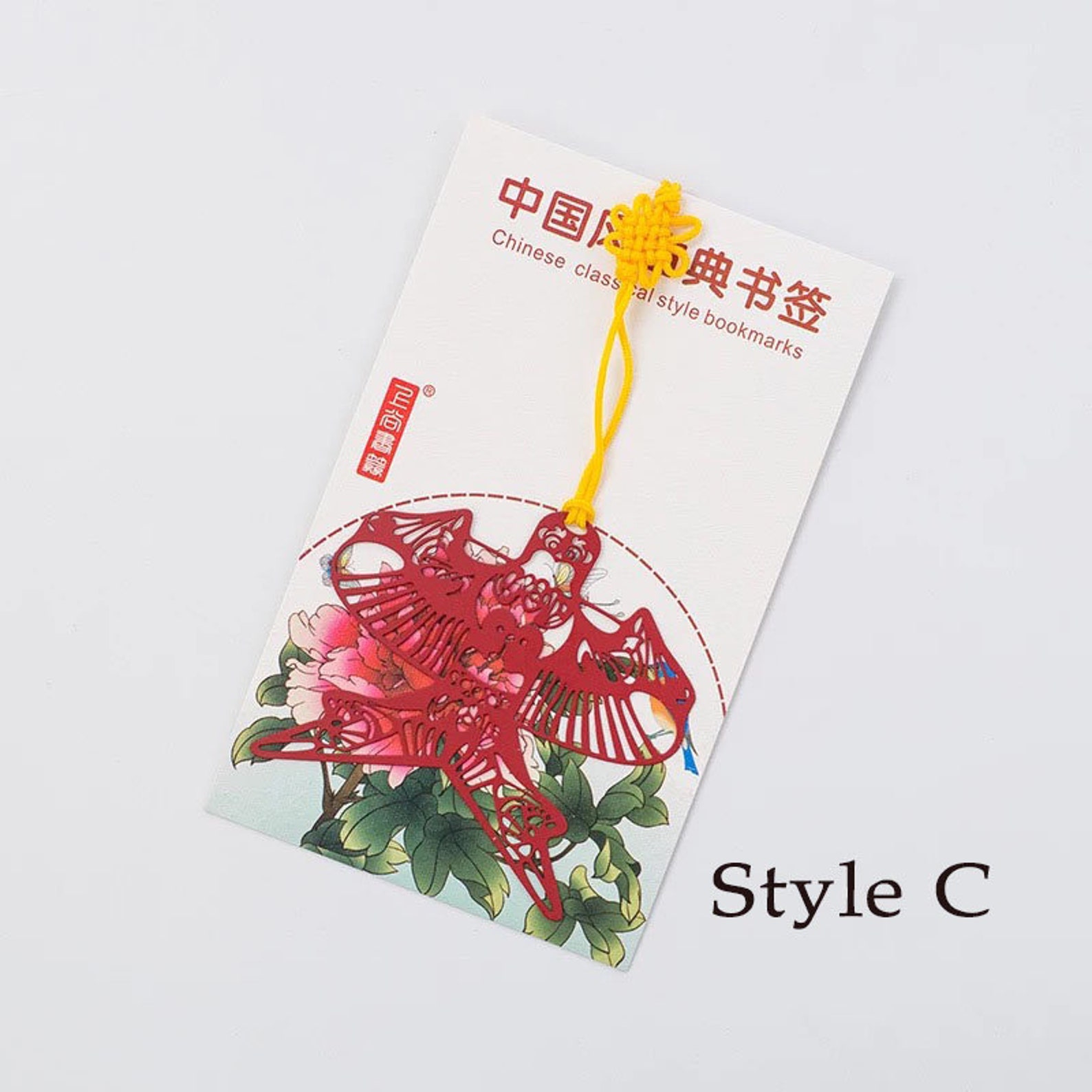 Metal Bookmark Chinese Gifts Papercut Chinese Calligraphy - Etsy Hong Kong