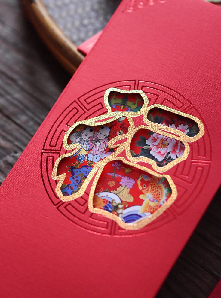 Chinese Red Packets Money Envelopes CNY Chinese New Year - Etsy
