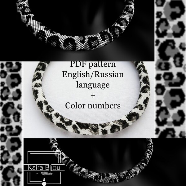 Vikings. Bead Crochet Rope Pattern, PDF Pattern, DIY, Beaded Necklace ...