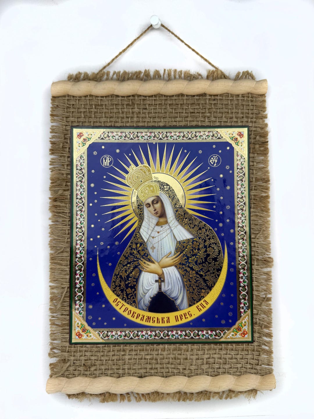 Handmade Orthodox Icon Our Lady of Ostra Brama Christian Wall Decor ...
