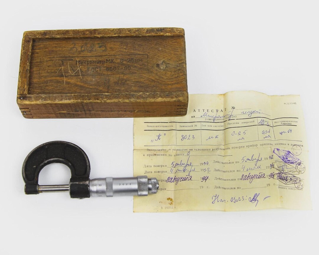 Vintage Soviet MICROMETER MK 0-25 Mm/0.01 Mm High Precision Measuring ...