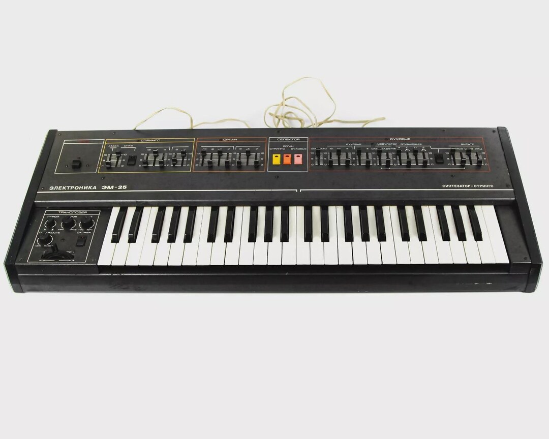 Soviet Vintage Electronic Piano Synthesizer ELECTRONICA EM-25 Retro ...