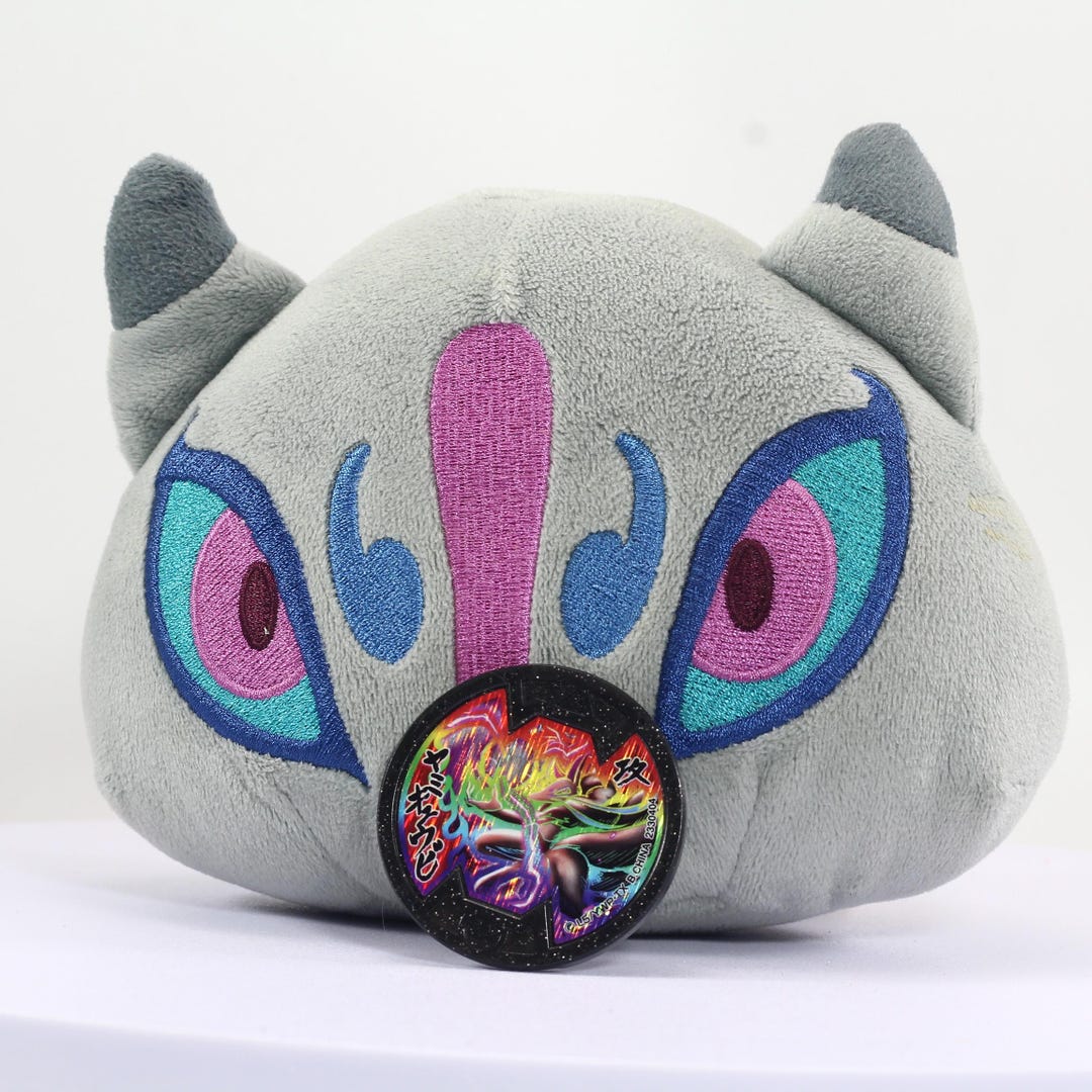 Yokai Watch Dark Kyubi Puni Cushion Plush 5” Bandai Japan With B-medal ...