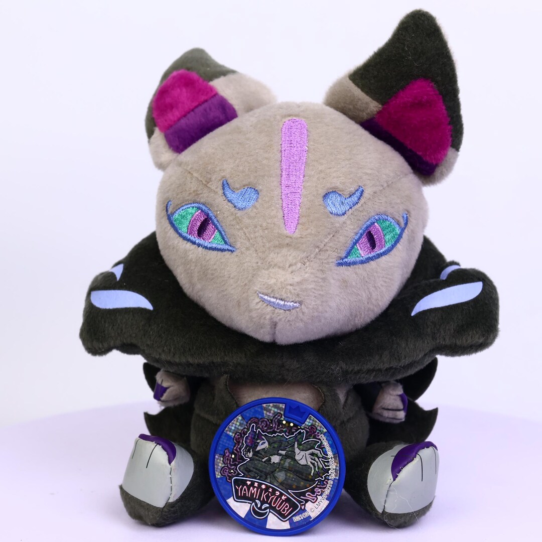 Dark Kyubi Yo-kai Watch 6" Plush + Dream Medal Japanese Ver. - Etsy