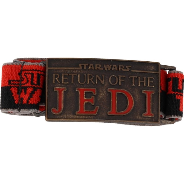 Luke Skywalker Rotj Belt Buckle - Etsy