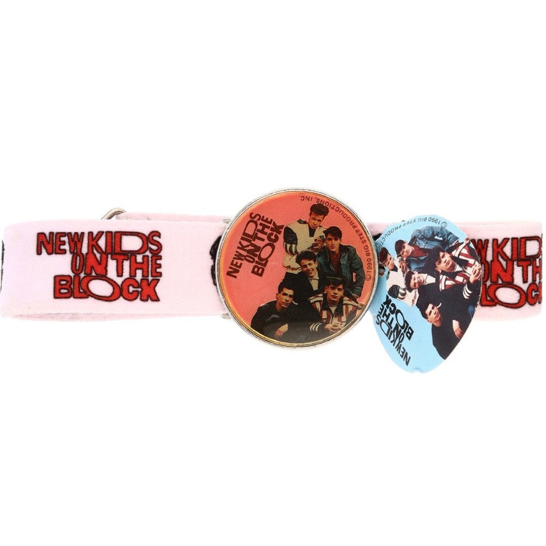 New Kids on the Block Music Band Album Art NKOTB 1990s NOS Vintage Belt ...