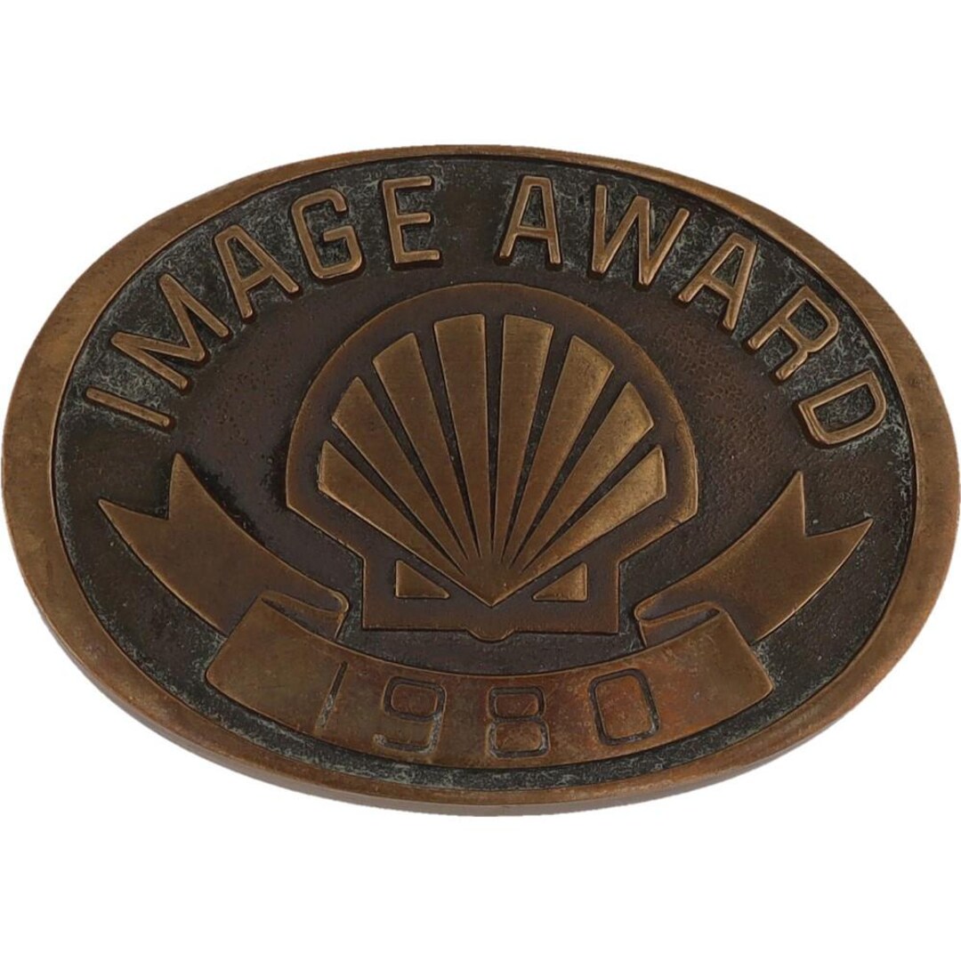 Brass Shell Oilfield Oil Refinery Field Gas Station Vintage Belt Buckle ...