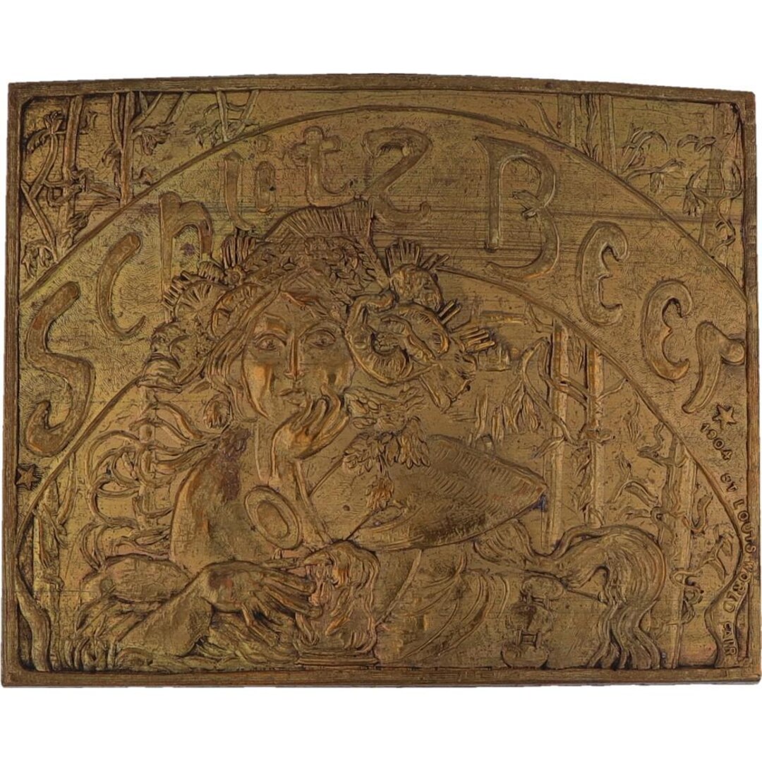 Brass Schlitz Brewing Beer Drinker Booze Milwaukee Hippie 70 Vintage ...