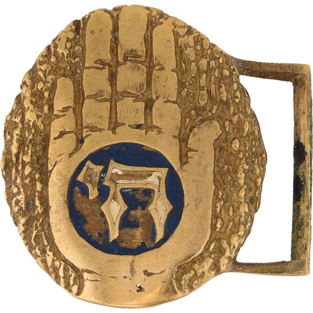 Brass Chai Life Hand Hamsa Judaica Hebrew Judaism Jewish 1970s Vintage ...