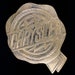 Chrysler Automobile Car Co Fiat Badge Emblem Logo Brass Commemorative ...