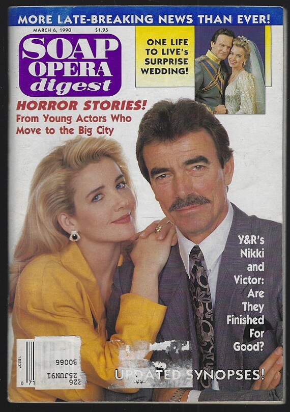 Sherry Stringfield Guiding Light