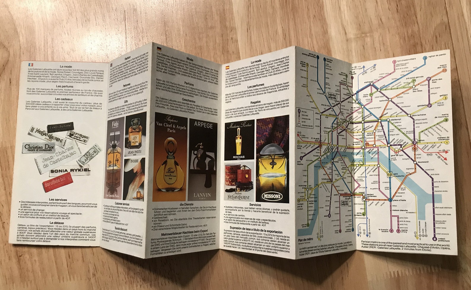 Vintage Galeries Lafayette, Paris France, Air France Map, 1980s Tourist ...