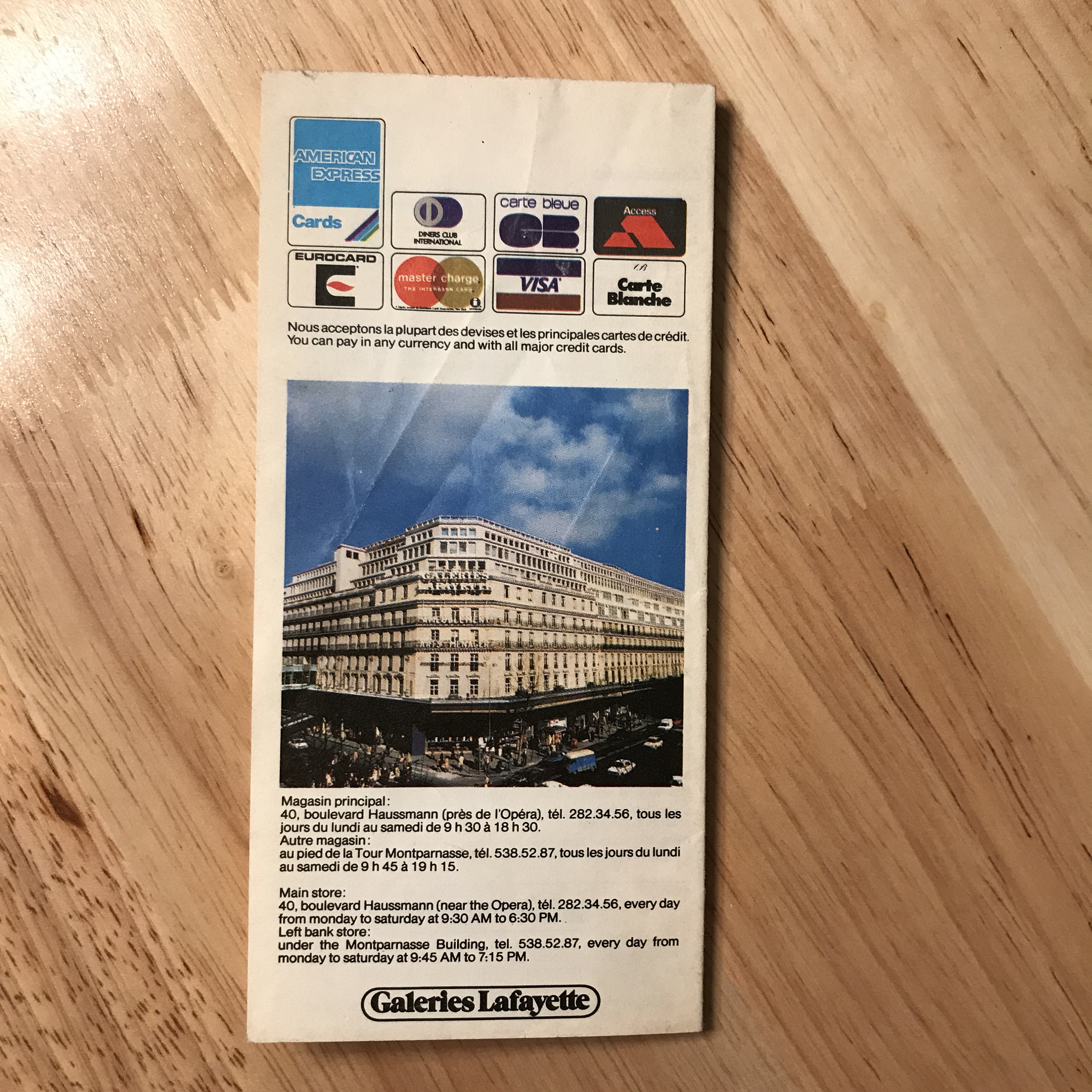 Vintage Galeries Lafayette, Paris France, Air France Map, 1980s Tourist ...