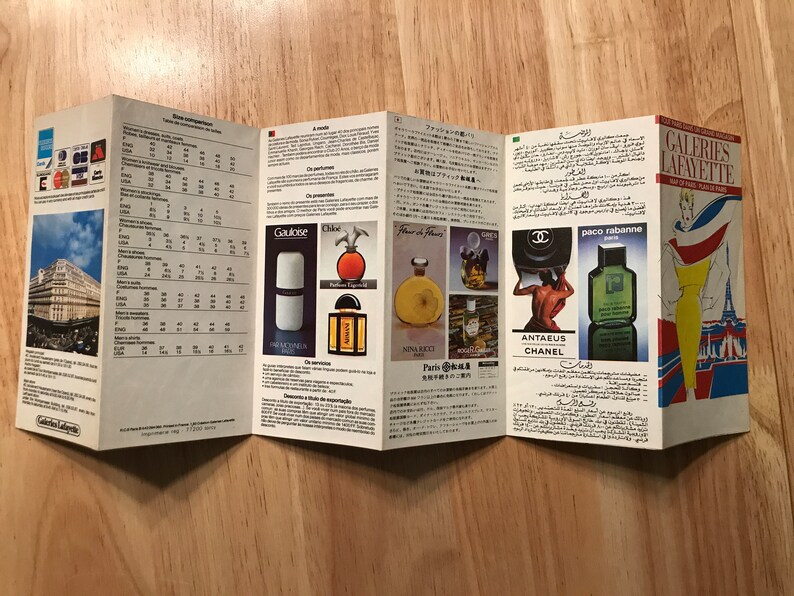 Vintage Galeries Lafayette, Paris France, Air France Map, 1980s Tourist ...