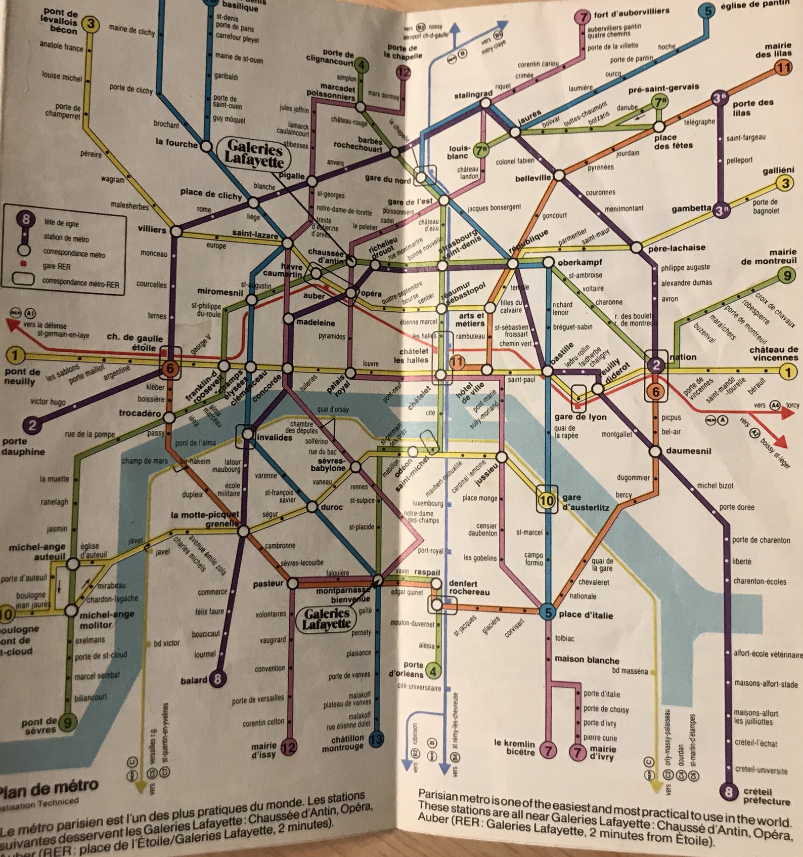 Vintage Galeries Lafayette, Paris France, Air France Map, 1980s Tourist ...