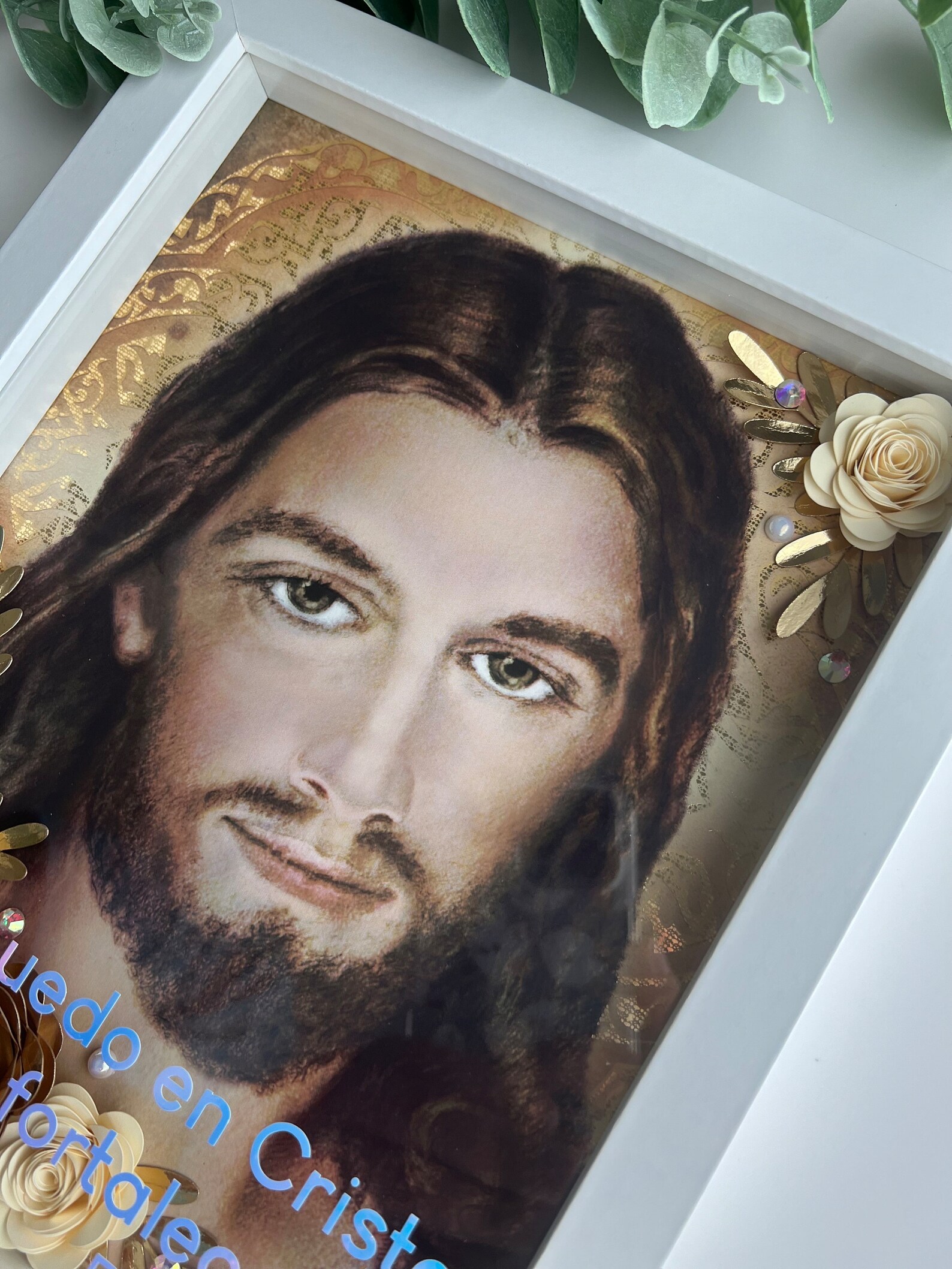 9x11 Jesus Christ Frame With Paper Flowers - Etsy