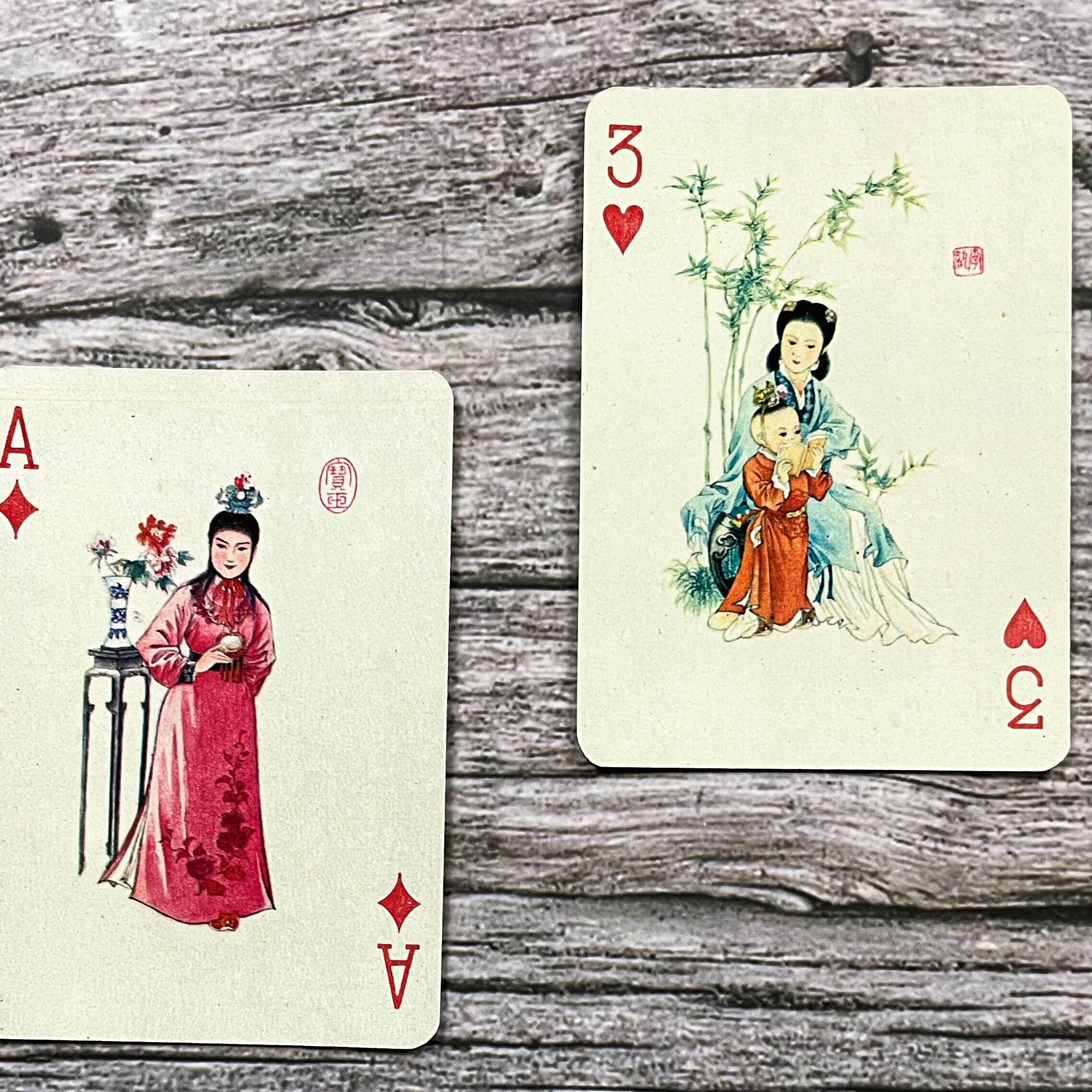 Beautiful Asian Playing Cards - Etsy