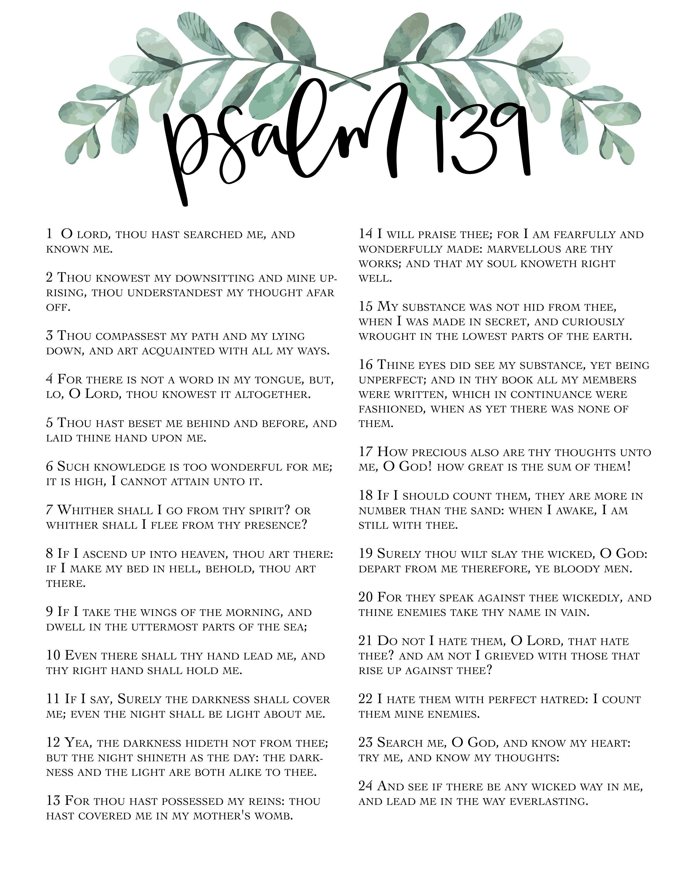 Psalm 139 KJV Digital Print - Etsy