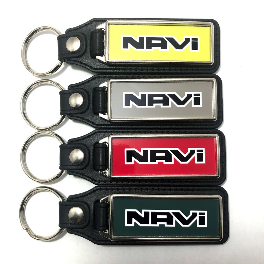 Keychain Fob Key Rings for Honda Navi (2-pack) - Etsy