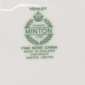 Henley by Minton SALAD PLATES Set of 6 1970s English Dinnerware Henley ...