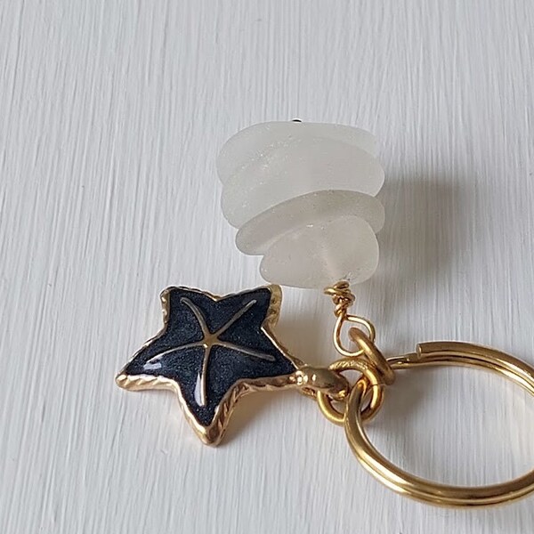 Sea Glass Key Ring - Etsy