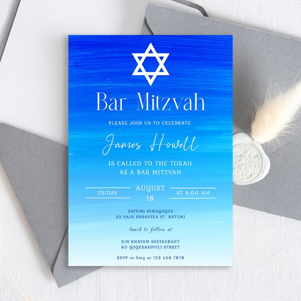 Bat Mitzvah Invite - Etsy